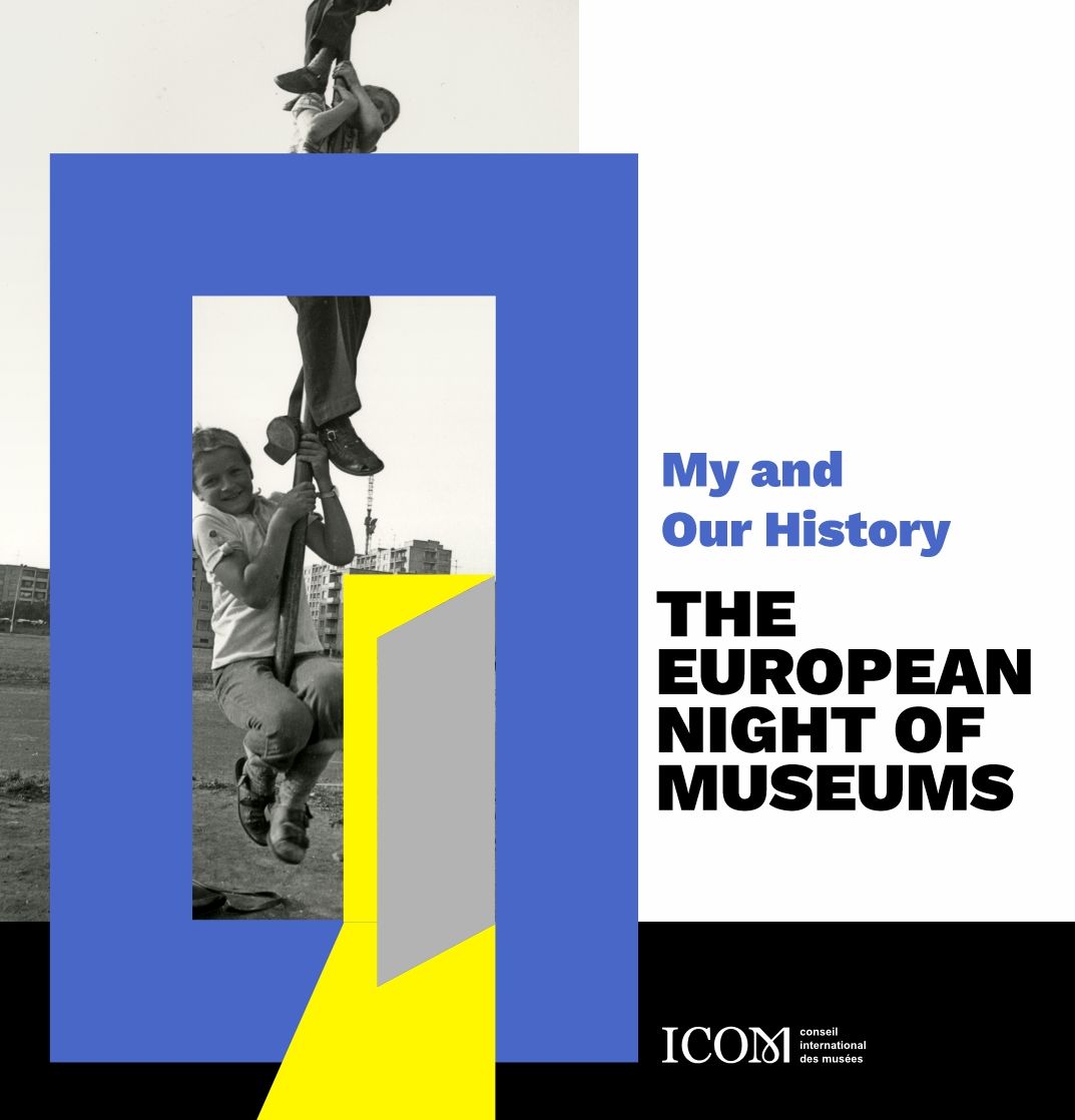 European Night of Museum in Šiauliai | Naktis muziejuje